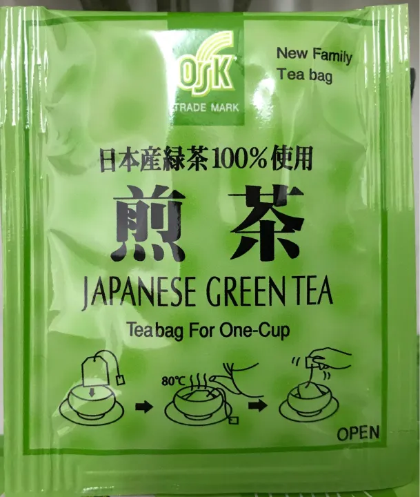[Sold Per Sachet] OSK Japanese Green Tea | Lazada PH