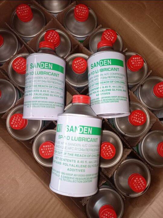 Sanden SP-10 Lubricant Compressor Oil | R134a Refrigerant(in Can 250ml ...