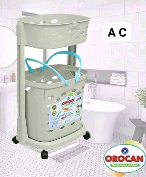 OROCAN LAUNDRY RACK (ON WHEELS) | Lazada PH