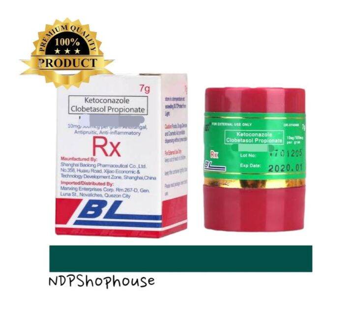 ORIGINAL ANTIFUNGAL BL CREAM (NDP) | Lazada PH