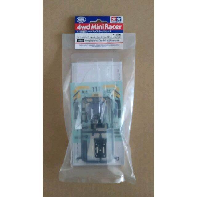 Tamiya 15503 Winning Bird Formula Clear Body Set (Polycarbonate) | Lazada