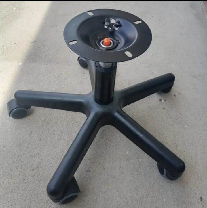 Office Chair Accessories Complete Collection Computer Chair Base Five ...