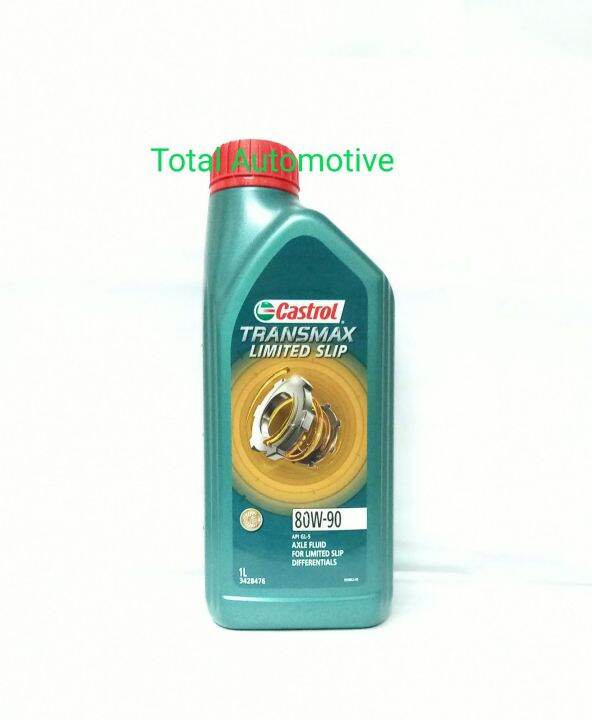 CASTROL TRANSMAX LIMITED SLIP SAE 80W-90 1 Liter | Lazada Indonesia