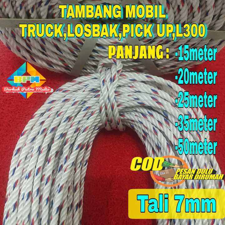 Tambang 7mm (ppd) meteran/Tambang 7mm nilon ppd /Tambang pengikat ...