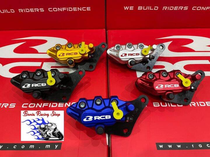 Kaliper RCB 2 Piston tipe S Series Depan Nmax | Lazada Indonesia