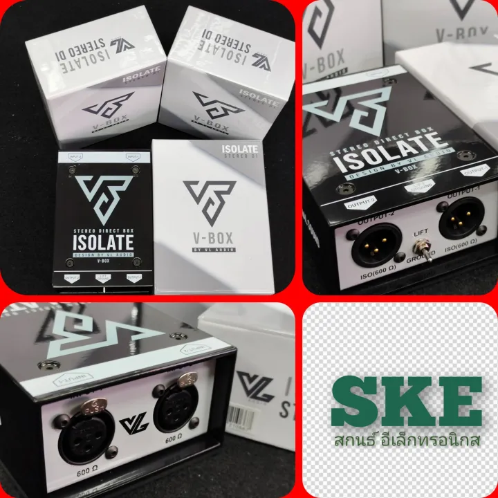 DI ISOLATE VL | Lazada.co.th