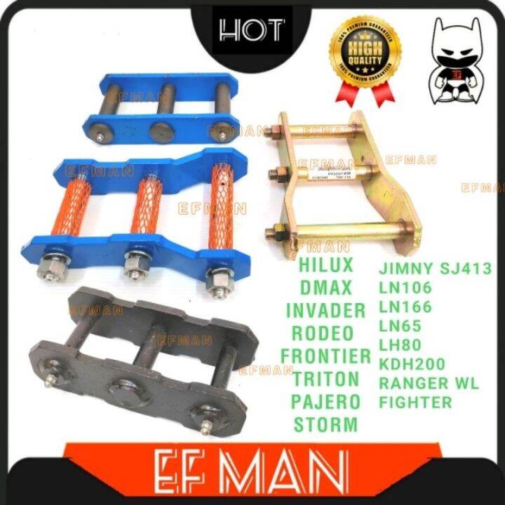 2 INCH LIFT UP H SHACKLE RANGER WL FRONTIER TRITON JIMNY SJ413 PAJERO ...