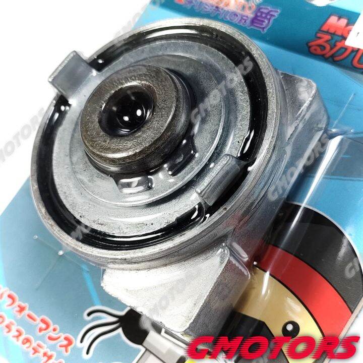 Raider J 110 Gearbox | Lazada PH