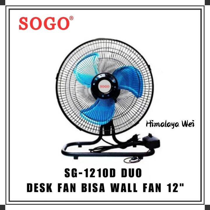 Kipas Angin Besi Tornado 12 Inch SOGO SG-1210D 2in1 Meja Dan Dinding | Lazada Indonesia