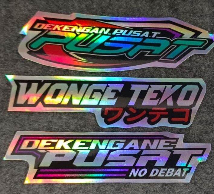 STICKER WONG PUSAT | Lazada Indonesia