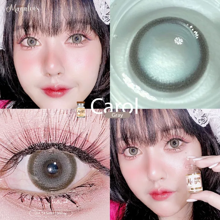 Carol gray รุ่นเทาขอบนัวสีผสม | Lazada.co.th