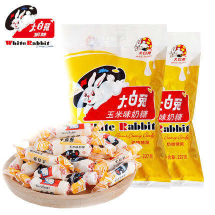 White Rabbit Corn Flavor Creamy Candy 227g | Lazada PH
