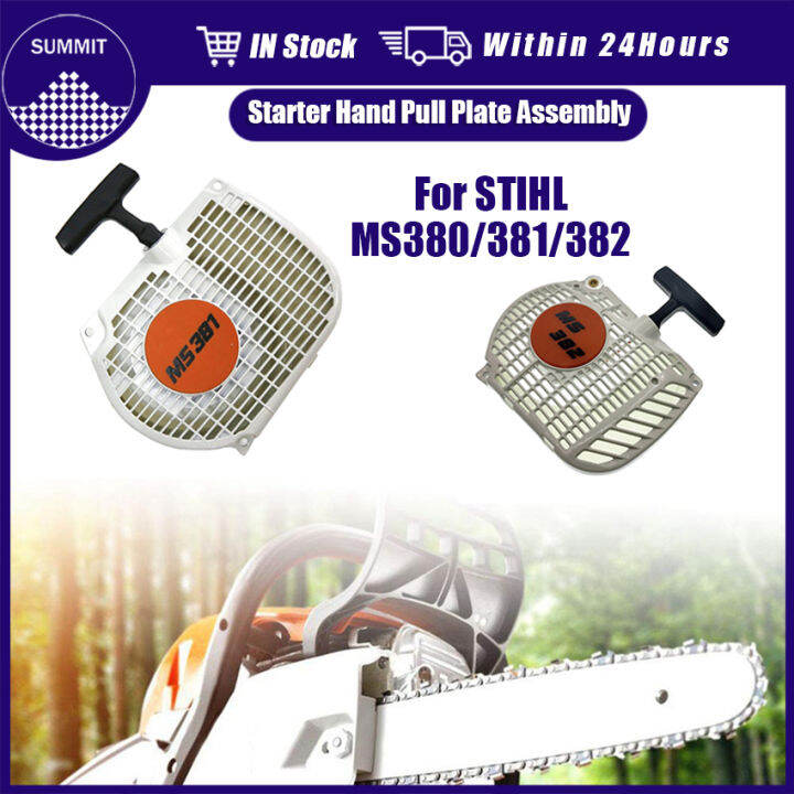 Stihl MS380 381 382 Chainsaw Pull Recoil Starter Assembly Replacement ...