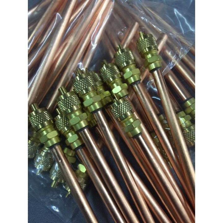 Refrigerant Access Valve / Charging Valve 1/4 (sold per piece) Aircon ...