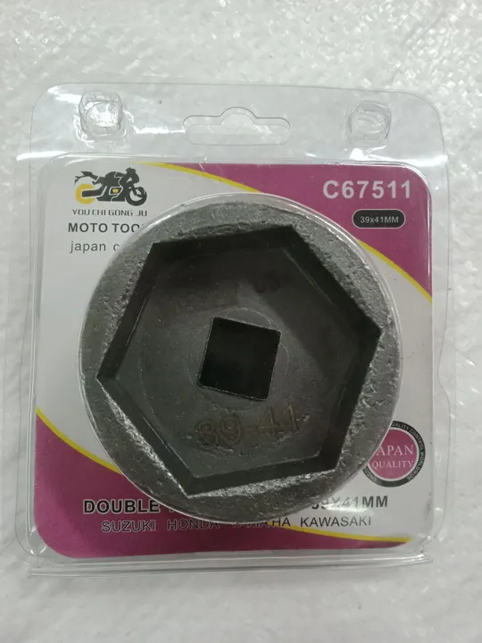 39mm/41mm Torque Drive Socket wrench 1/2 drive | Lazada PH