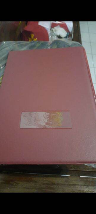 map polos ada papan namanya,map rapor polos | Lazada Indonesia