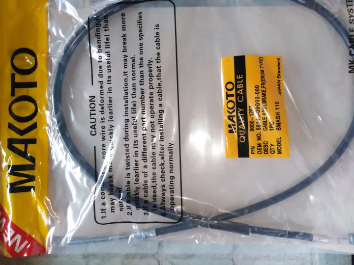 Makoto front brake cable assy. for Smash 110 | Lazada PH