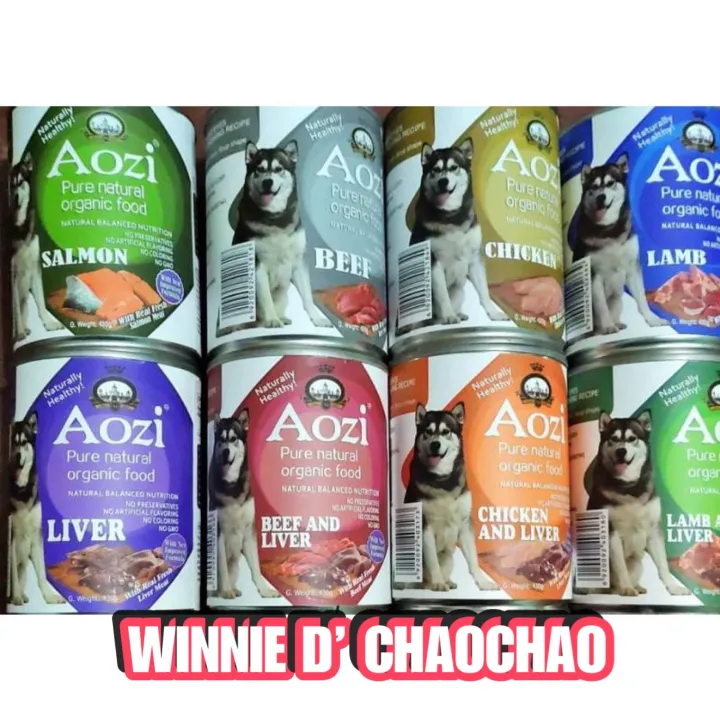 Aozi Wet Dog Food in Can 430g | Lazada PH
