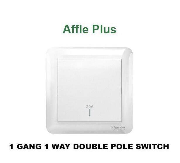 SCHNEIDER AFFLE PLUS 1 GANG 1 WAY 20A DOUBLE POLE SWITCH (WATER HEATER ...