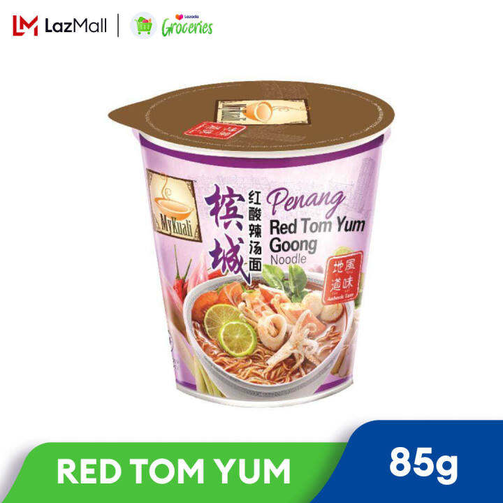 MYKUALI PENANG NOODLE CUP - RED TOM YUM GOONG*85G | Lazada
