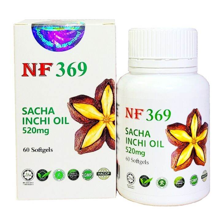 New NF369 Sacha Inchi Oil 520mg x 60 Softgel Omega 3 6 9 Singapore Brand 100% Organic Slimming ...