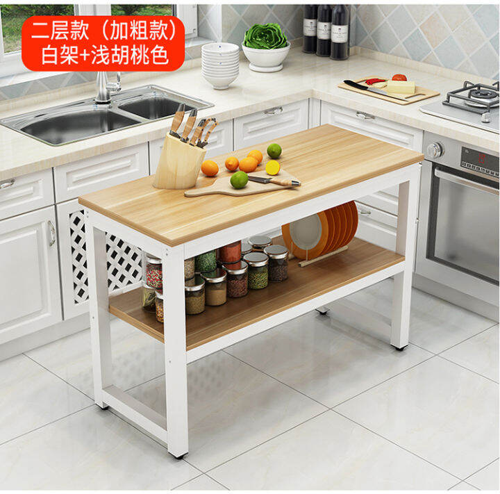 Kitchen Restaurant Cooking Table Chopping Table Operation Board Home ...