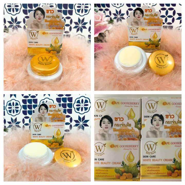 Ghoos berry ครามโทงเทง | Lazada.co.th