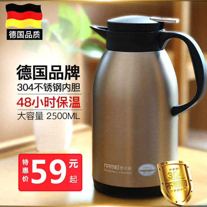 Nrmei Enermei 304 Stainless Steel Thermal Kettle Commercial Food Grade 3 Liters Household 3000ml ...