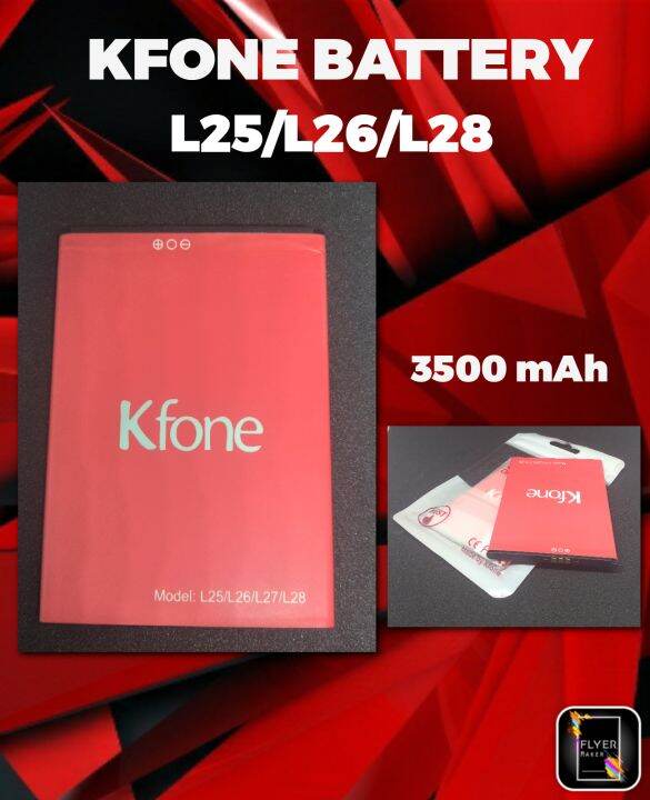 KFONE ORIGINAL BATTERY COMPATIBLE WITH *** L25/L26/L27/L28***3500 mAh | Lazada PH
