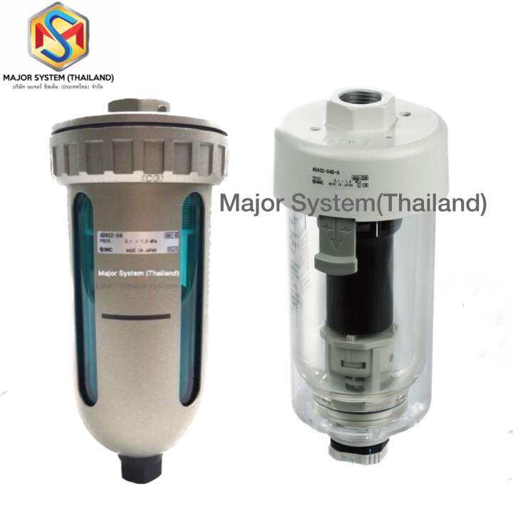 🇯🇵 SMC AD402-04, AD402-04D-A ตัวเดรนน้ำอัตโนมัติ Auto Drain Valve ออโต้ ...