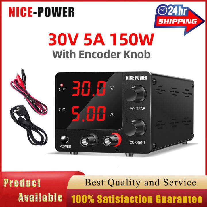 KUAIQU Mini Bench DC Power Supply 30V 5A 150W Adjustable Switch Small ...