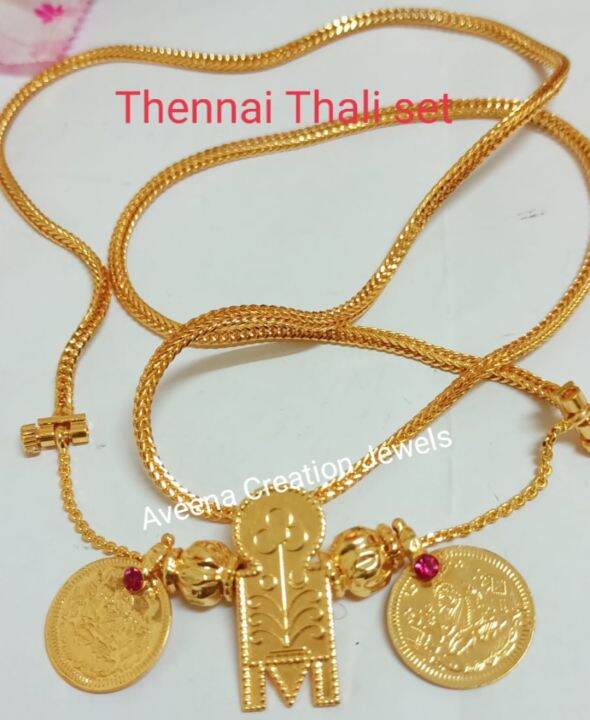 Thennai Maram Thali Full Set with box cut design Thali kodi gold plated ...
