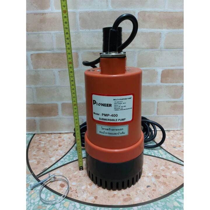 PIONEER ปั๊มแช่ 2 นิ้ว เสื้อพลาสติก PMP-400 - เหมาะสำหรับงานดูดน้ำสะอาดทั่ว ๆ ไป - สามารถใช้กับ ...