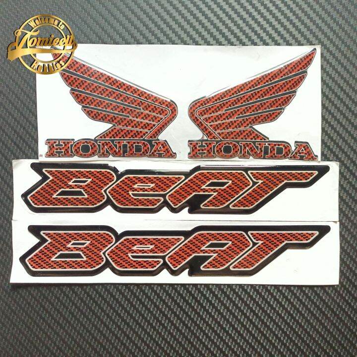 stiker emblem timbul tulisan beat dan logo sayap honda warna carbon ...