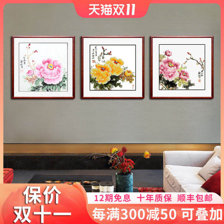 Hanpin ภาพวาดดอกโบตั๋นวาดด้วยมือภาพวาดจีนภาพวาดแขวนภาพติดผนังภาพวาดตก ...