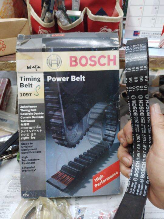 Proton Waja Timing Belt Bosch Mitsubishi (stok lama offer)Engine Mmc ...
