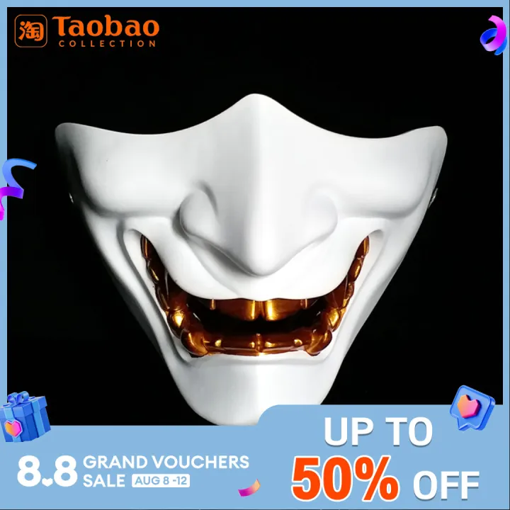 Prajna Mask Half Face Japan Adult COS Grimace The Yin Yang Master Demon ...