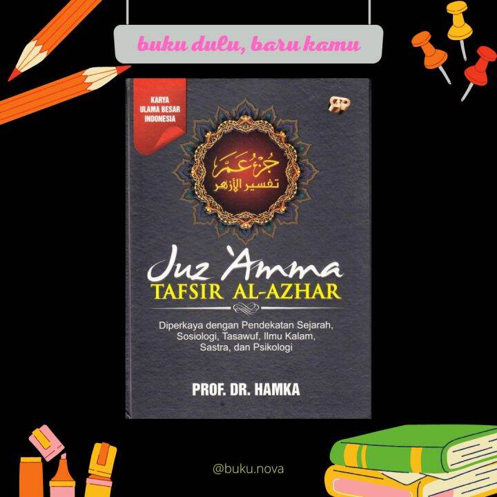 Juz 'Amma Tafsir Al-Azhar | Lazada Indonesia