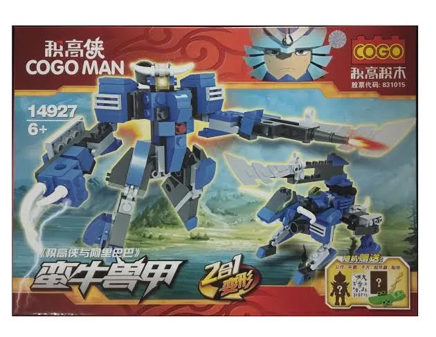 COGO MAN BUILDING BLOCKS TOY TRANSFORMATION | Lazada PH