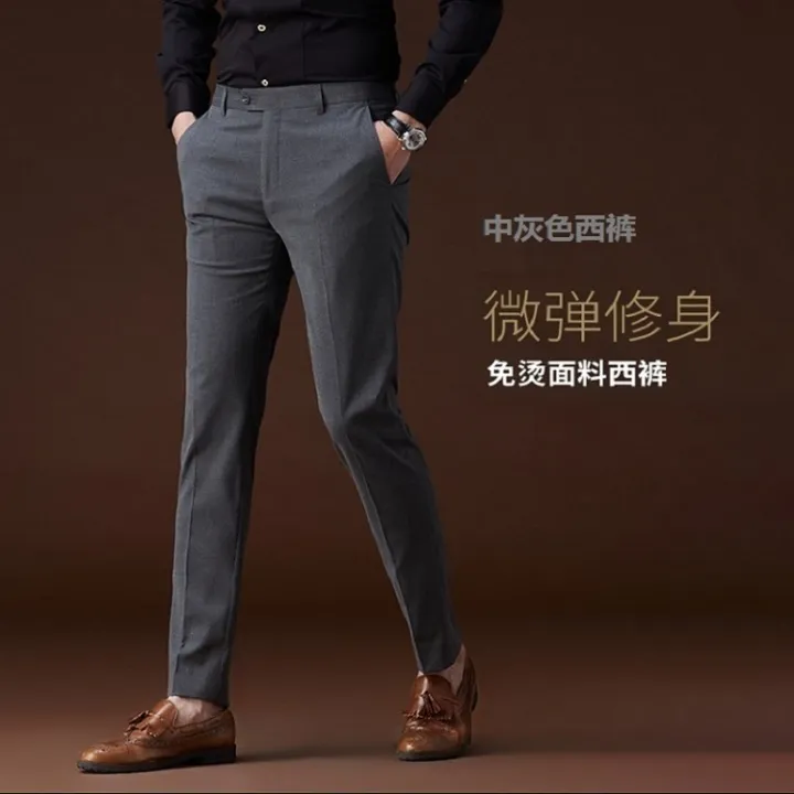 Men's G2000 Men's Suit Pants Slim Fit Non-Ironing Anti-Wrinkle Formal ...