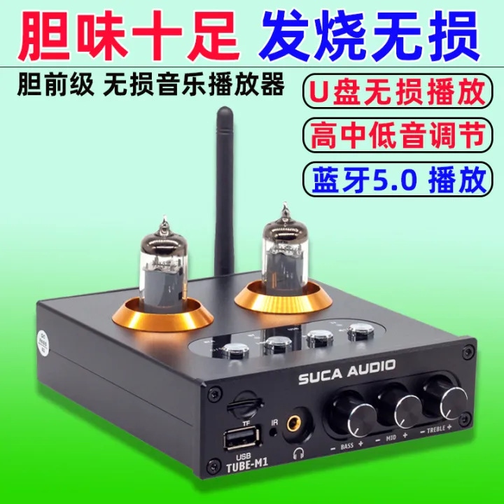 Tingkat Demam Alat Audio Hifi 5.0 Mic dan Speaker Bluetooth Pemutaran ...