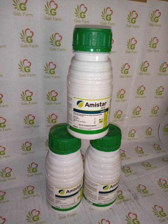 Syngenta Amistar 25 SC (250 ml) | Lazada PH