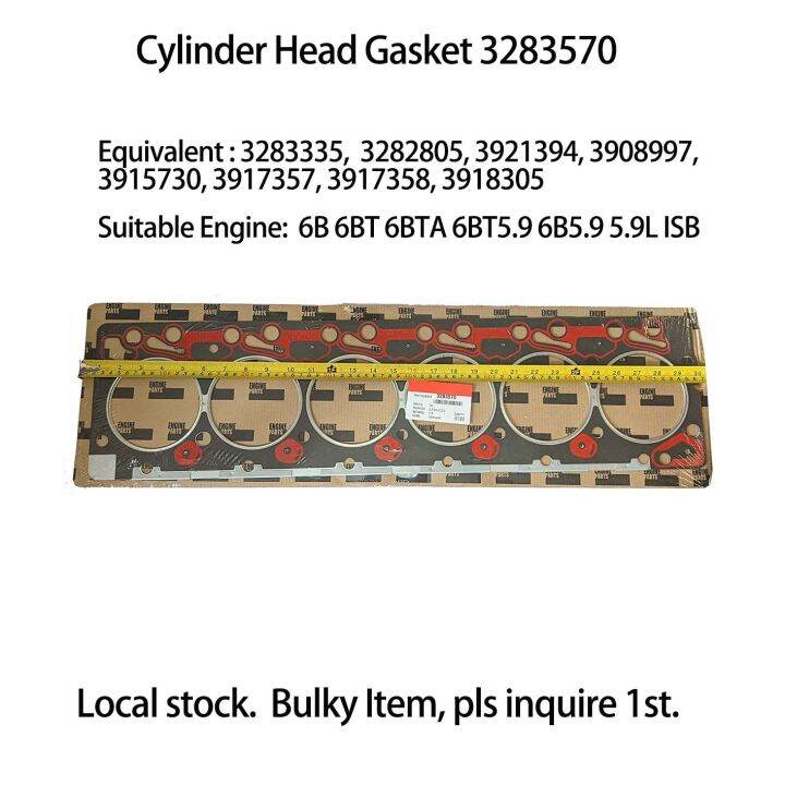 Cylinder Head Gasket 3283570 (Standard Thickness) for Cummins | Lazada PH