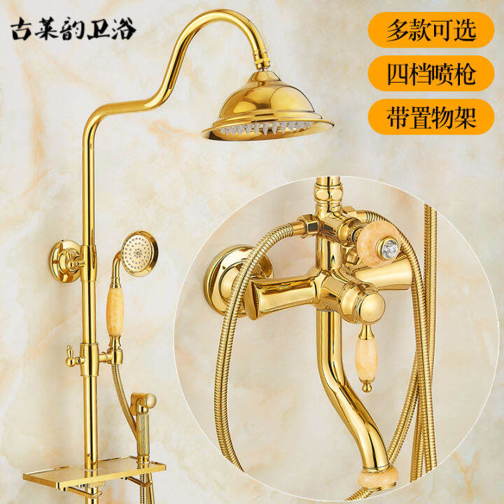 European-Style Golden Natural Jade Shower Set Copper Hot and Cold ...