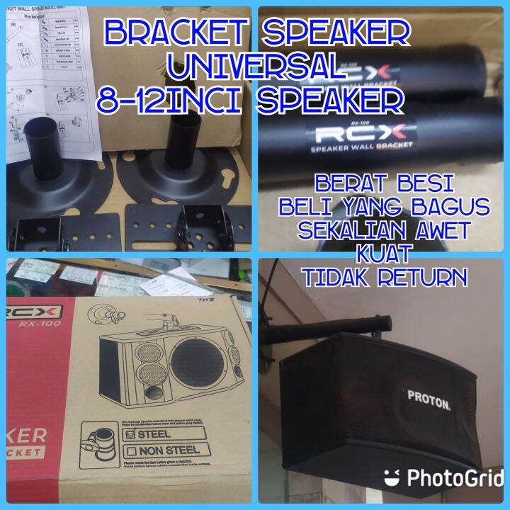 bracket gantung speaker 8-12inci universal Bisa untuk berbagai merek ...