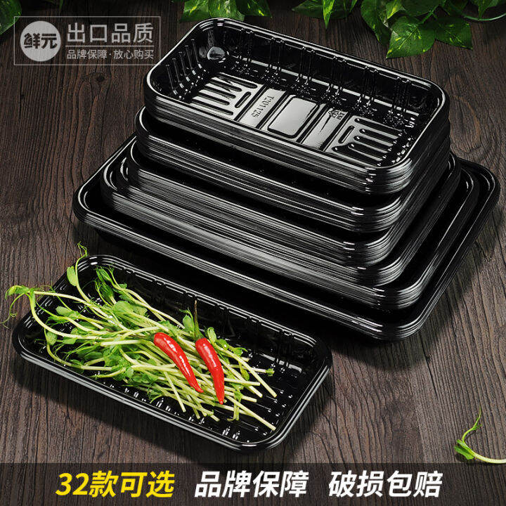 Disposable Black Blister Fruit and Vegetable Packaging Tray Fresh Pork ...