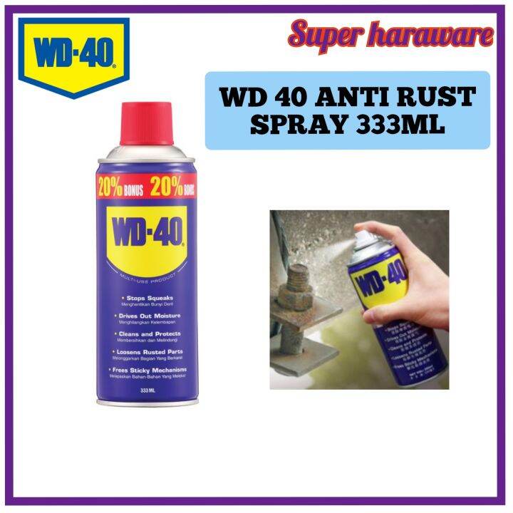 WD-40 Multi-Use Product Multi-Purpose Lubricant (333ml) | Lazada