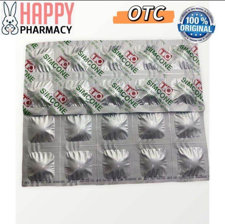 [FAST SHIP] SIMCONE SIMETHICONE CHEWABLE TABLET 80MG 10'S [EXP:12/25 ...