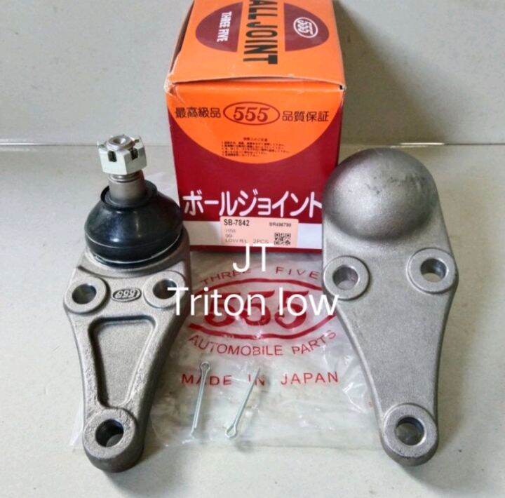 Ball joint lower/low/BOLL bol join bawah Mitsubishi Triton 555 Jepang ...