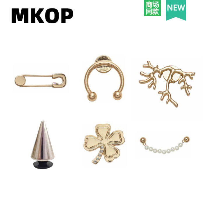 Mkop Crocs อุปกรณ์เสริมสำหรับรองเท้าคร็อคส์เข็มกลัด DIY แหวนหมุดย้ำใบ ...